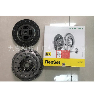 1801226适用福特全顺LUK双离合总成V348 6C11-7540-DE 6253044090-阿里巴巴