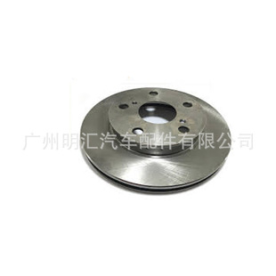 43512-0K010 适用于丰田海拉克斯KUN15 刹车盘汽车制动盘-阿里巴巴