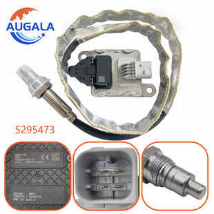 氮氧传感器 Nox Sensor 5295473RX 适用于康明斯 5295473-阿里巴巴