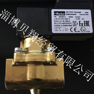 派克Parker电磁阀 雨淋阀 73212BN4TN00-495905C2 隔爆电磁阀-阿里巴巴