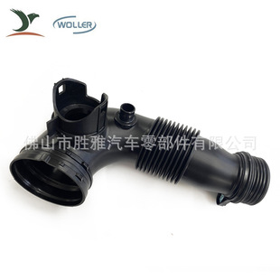 适用于宝马 X3 X4 X5 320i 2012-2017 进气软管 13717605638-阿里巴巴