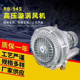 25kw高压鼓风机 高压除尘风机工业吸尘风机-阿里巴巴