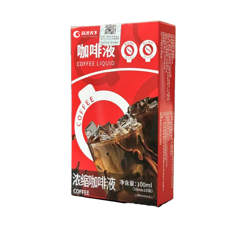 Coffee liquid authentic cold extract concentrated instant coffee ready ...