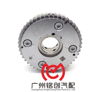 06J109088F适用于大众奥迪EA888发动机VVT正时齿轮相位调节器-阿里巴巴
