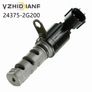 24375-2G200适用于现代索兰托2.0L 2.4L起亚狮跑可变VVT阀控制阀-阿里巴巴