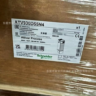ATV930D55N4 全新原装 SCHNEIDER 变频器 库存现货 议价出售-阿里巴巴