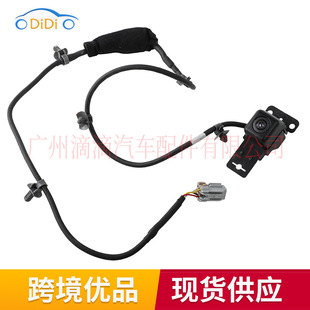 957803R100 95780-3R100适用于2009-2011现代起亚前视倒车摄像头-阿里巴巴