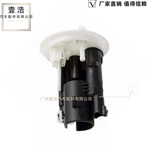 MR552781 MR552780 MR552782菱帅汽油滤清器-阿里巴巴