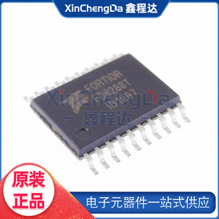 FD6288T FD6288 TSSOP-20 三相250V栅极驱动器 峰岹 原装正品-阿里巴巴