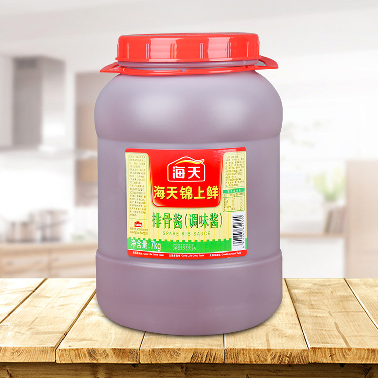 海天排骨酱7kg大桶装 锦上鲜红烧肉蒸排骨烧烤拌面手抓饼酱商用-阿里巴巴