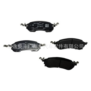 适用于福特Ranger 后刹车片 后刹车皮 MB3C-2M007-AC MB3Z-2200-A-阿里巴巴