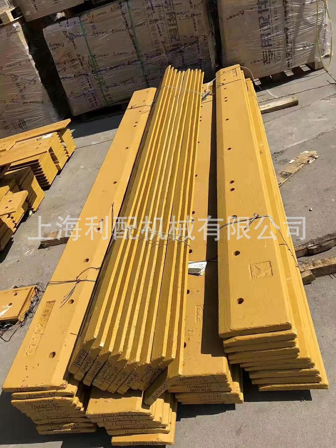 供应SEM山工原厂主刃板5557960 555-7960 5870114 587-0114-阿里巴巴