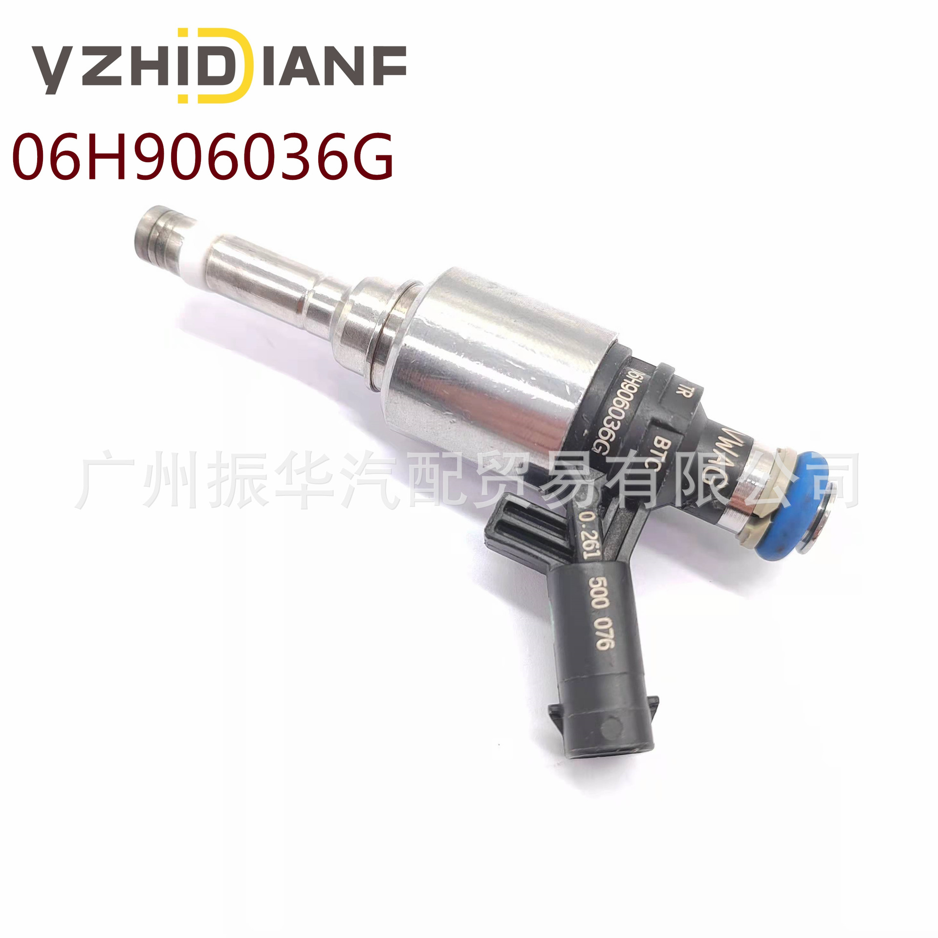 06H906036G 0261500076适用于大众奥迪迈腾A4 A6 1.8T 2.0T喷油嘴-阿里巴巴
