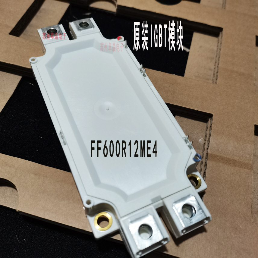 FF600R12ME4 12ME3 TG600HF12M1-G3A00中车600A1200V功率IGBT模块-阿里巴巴