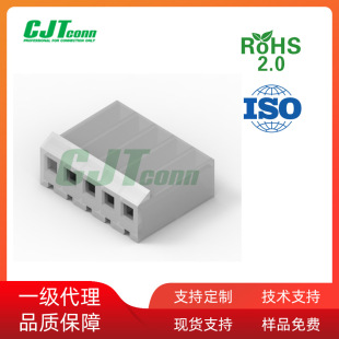 拍前咨询CJT胶壳线对板连接器正品A3961H-XP 新能源用长江连接器-阿里巴巴