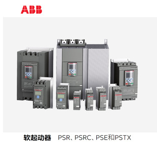 ABB软启动器附件AB-PROFINET-IO-2- ABB软启动器-阿里巴巴