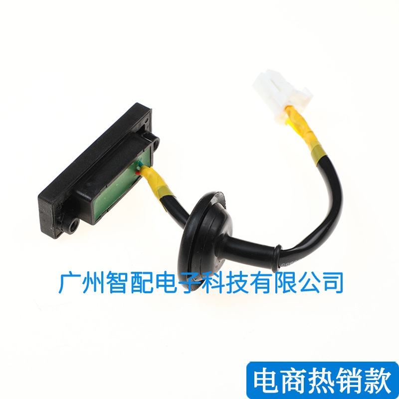 汽车配件 现货适用起亚锐欧尾盖开关 后行李箱盖开关81260-1W220-阿里巴巴
