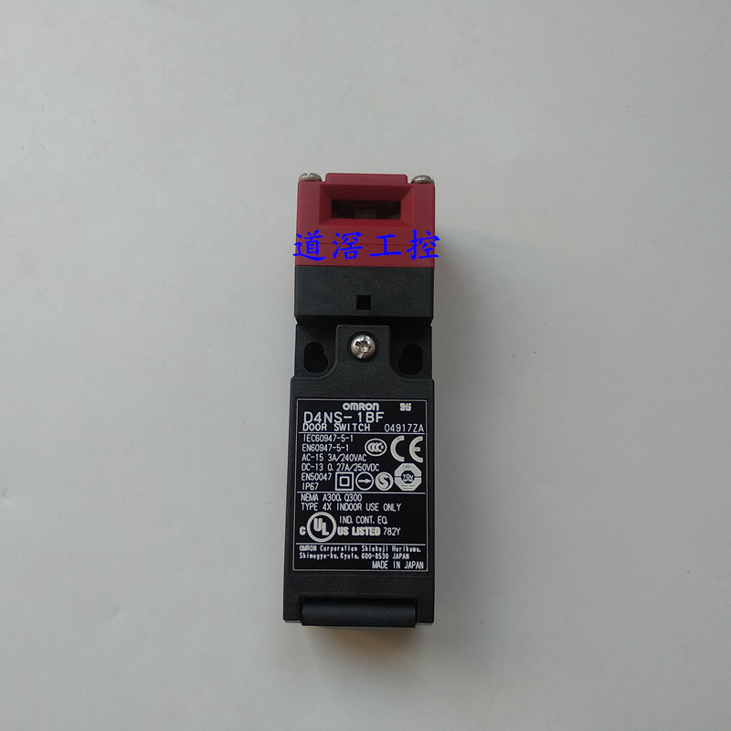 D4NS-1BF 有库存欧姆龙Omron安全门开关-阿里巴巴