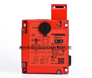 原装安全门开关XCSE7311 XCSDMP70010 XCSLE3737512门锁开关-阿里巴巴