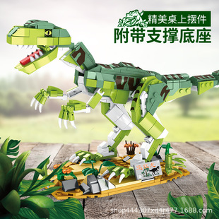 摆摊积木恐龙玩具拼装益智男孩女孩礼物儿童拼图迅猛龙-阿里巴巴