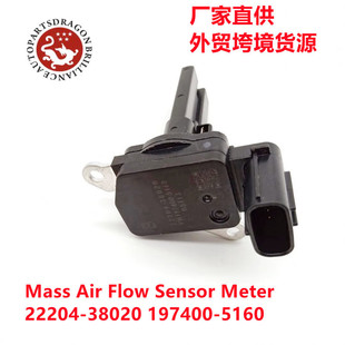 新款凌志发动机空气流量计22204-38010 197400-5160 22204-38020-阿里巴巴