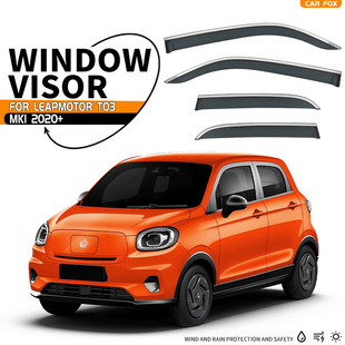 适用于零跑T03晴雨挡雨遮阳扰流板Leapmotor T03 Window visor-阿里巴巴