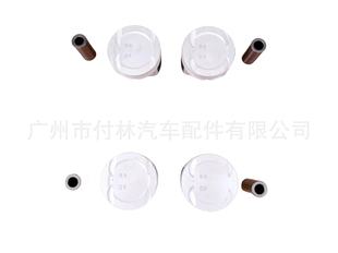 发动机 活塞 23041-2B900 23041-2B910 23041-2B920 23410-2B900-阿里巴巴