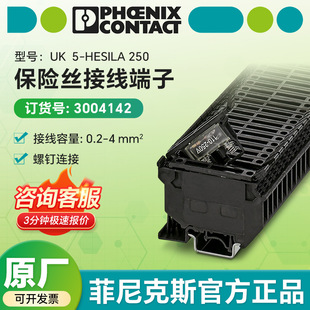 南京端子台圖片 - 海量高清南京端子台圖片大全 - 阿里巴巴