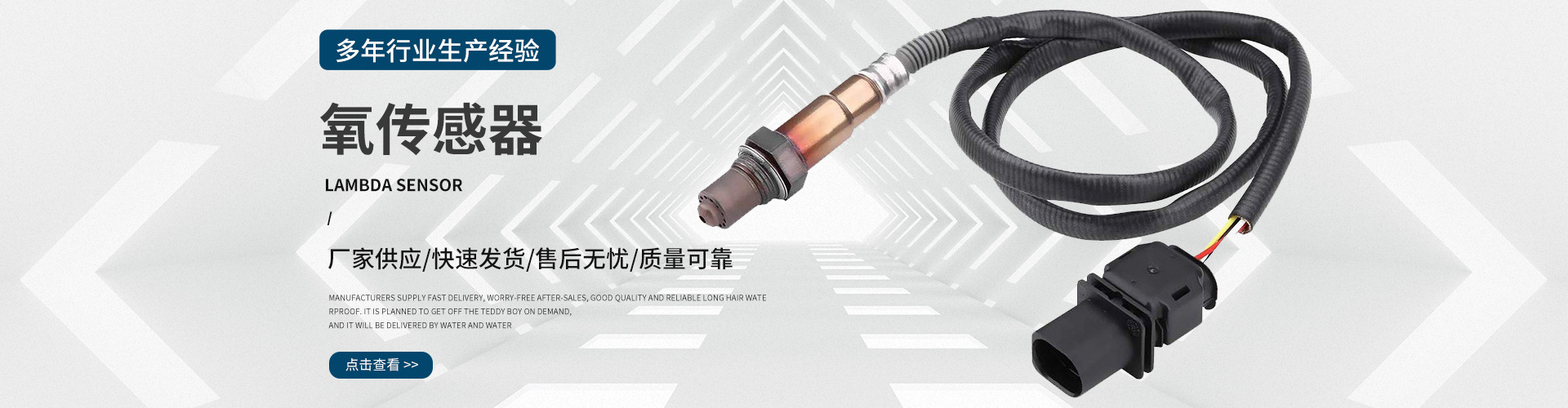 广州志承贸易有限公司_阿里巴巴旺铺