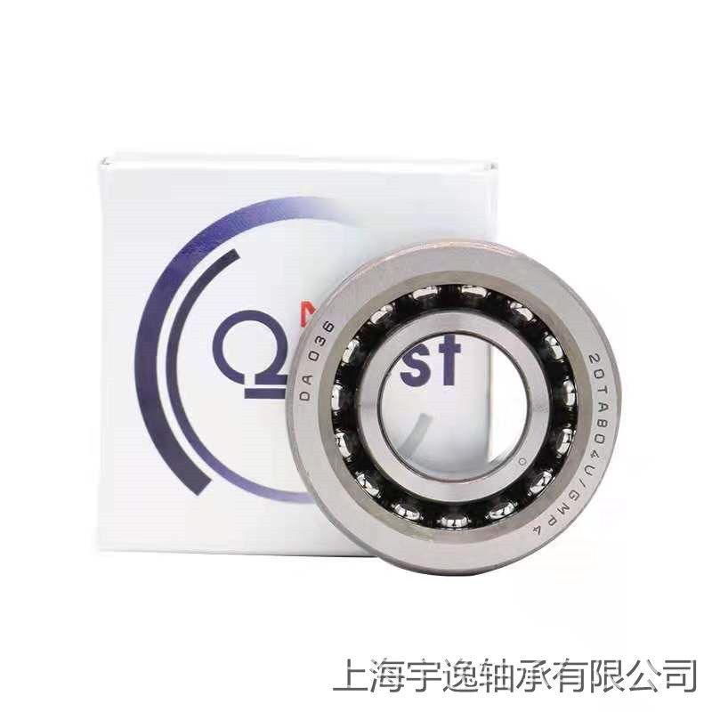 NACHI主轴轴承 7010 7011 7012 7013 7014 CYDB/GL P4角接触轴承-阿里巴巴