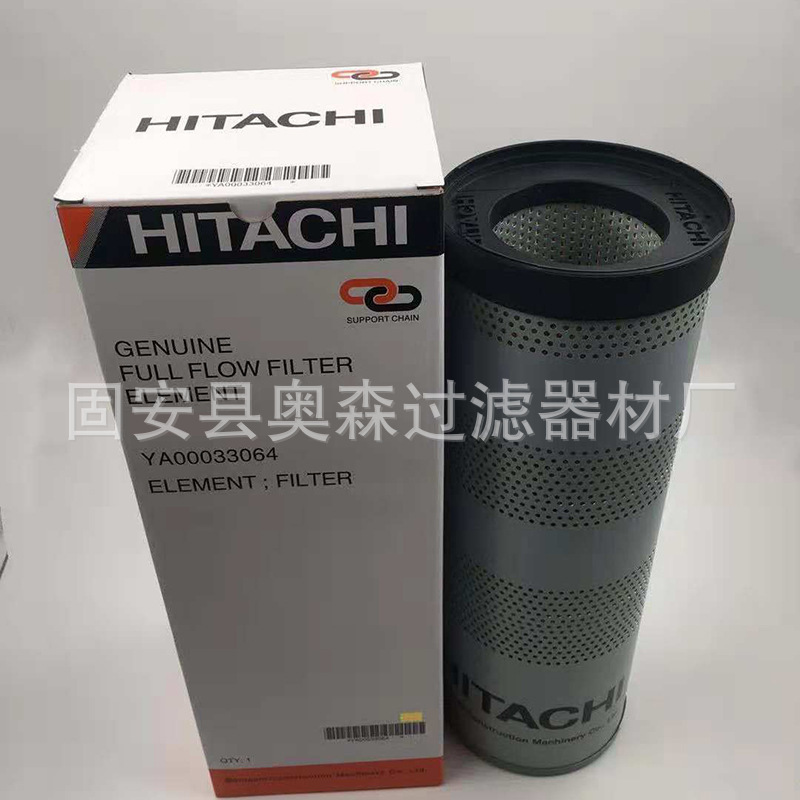 液压滤芯 MF1001A10NB MF1801M90NV MF1801P10NB-阿里巴巴