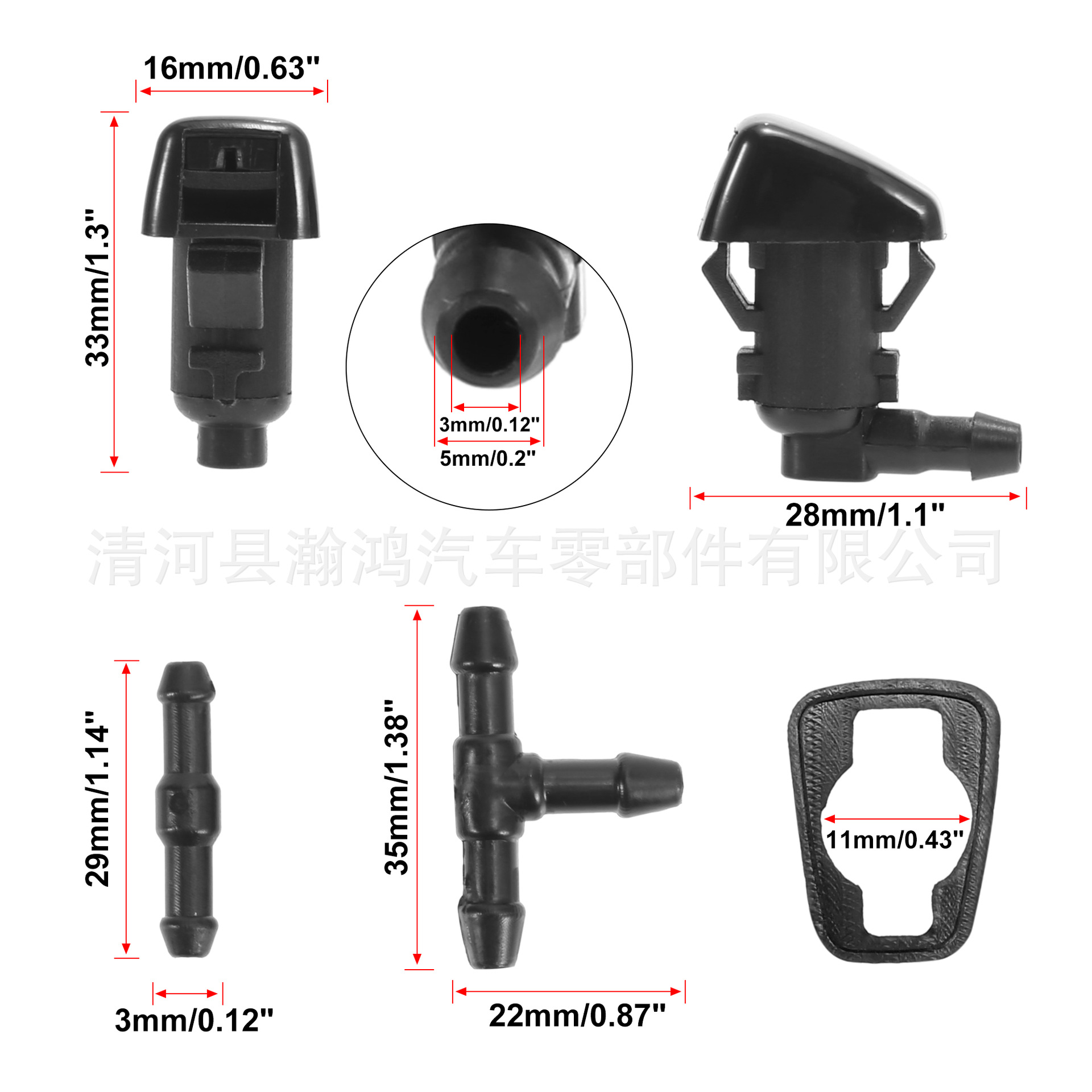 适用于福特F250 F550 吉普 道奇汽车玻璃喷水嘴 喷水器7C3Z17603A-阿里巴巴