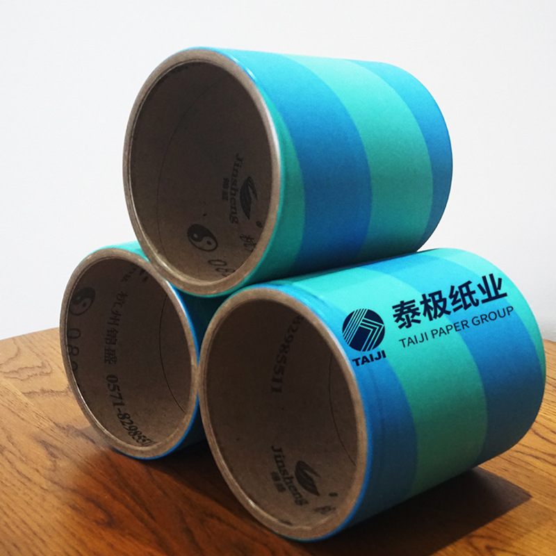 无锡厂家涤纶丝化纤纸管POY纺织纸管纸芯纱线纸筒锦纶高弹丝纸管-阿里巴巴