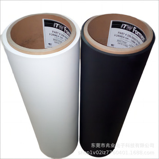 美国ITW FORMEX GK-5BK/10/17/30/40/62 全系列防火FORMEX绝缘片-阿里巴巴