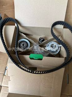 INA发动机正时带套件 5300550100 03L198119A 03L198119B-阿里巴巴