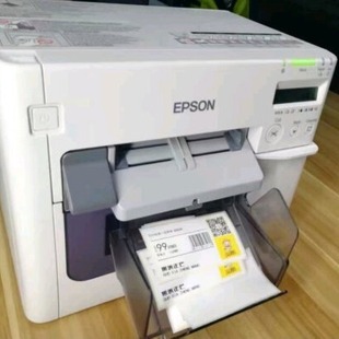 爱普生TM-C3520 CW-C4030标签打印机彩色 不干胶条码机二维码-阿里巴巴