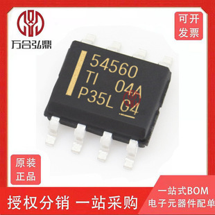 TPS54560DDAR 丝印54560 封装SOP-8 原装正品 贴片 开关稳压芯片-阿里巴巴