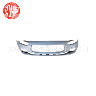 适用2014-17玛莎拉蒂吉博力Ghibli前保险杠673001803 673001801-阿里巴巴