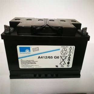 德国阳光蓄电池A412/65 G6全新含税12V65Ah UPS不间断电源免维护-阿里巴巴