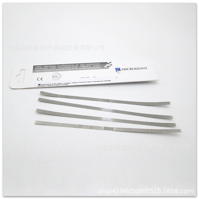 Dental Brazil micro teeth aluminized polishing strip teeth orthodontic ...