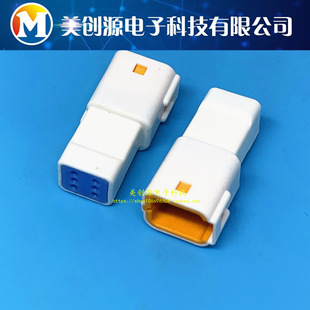 一个起拍 JST连接器 04R-JWPF-VSLE-S 胶壳4P 2.0mm间距 原装现货-阿里巴巴