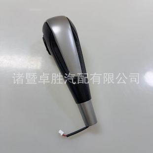 95179700 42539376适用于雪佛兰爱唯欧sonic创酷 排挡头换挡手球-阿里巴巴