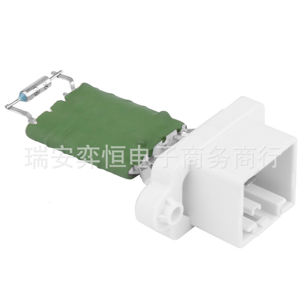 适用福特 鼓风机调速电阻3M5H18B647AC/AB 1325972 2S6H18B647AC-阿里巴巴