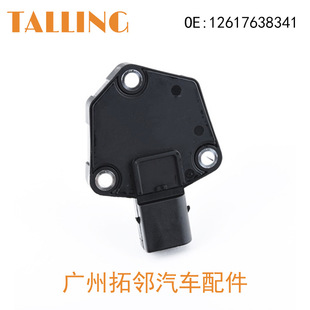 厂家直销涡轮传感器12617638341 12617598860-阿里巴巴