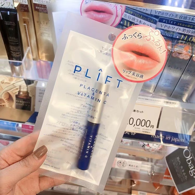 Japanese Plift Lip Essence Moisturizing and Hydrating Lip Primer Liquid ...