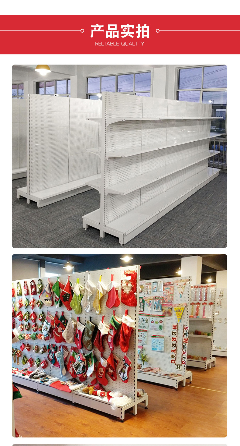 【样品展示架】洞板孔板货架 办公文具五金件饰品产品样品展示架-阿里巴巴