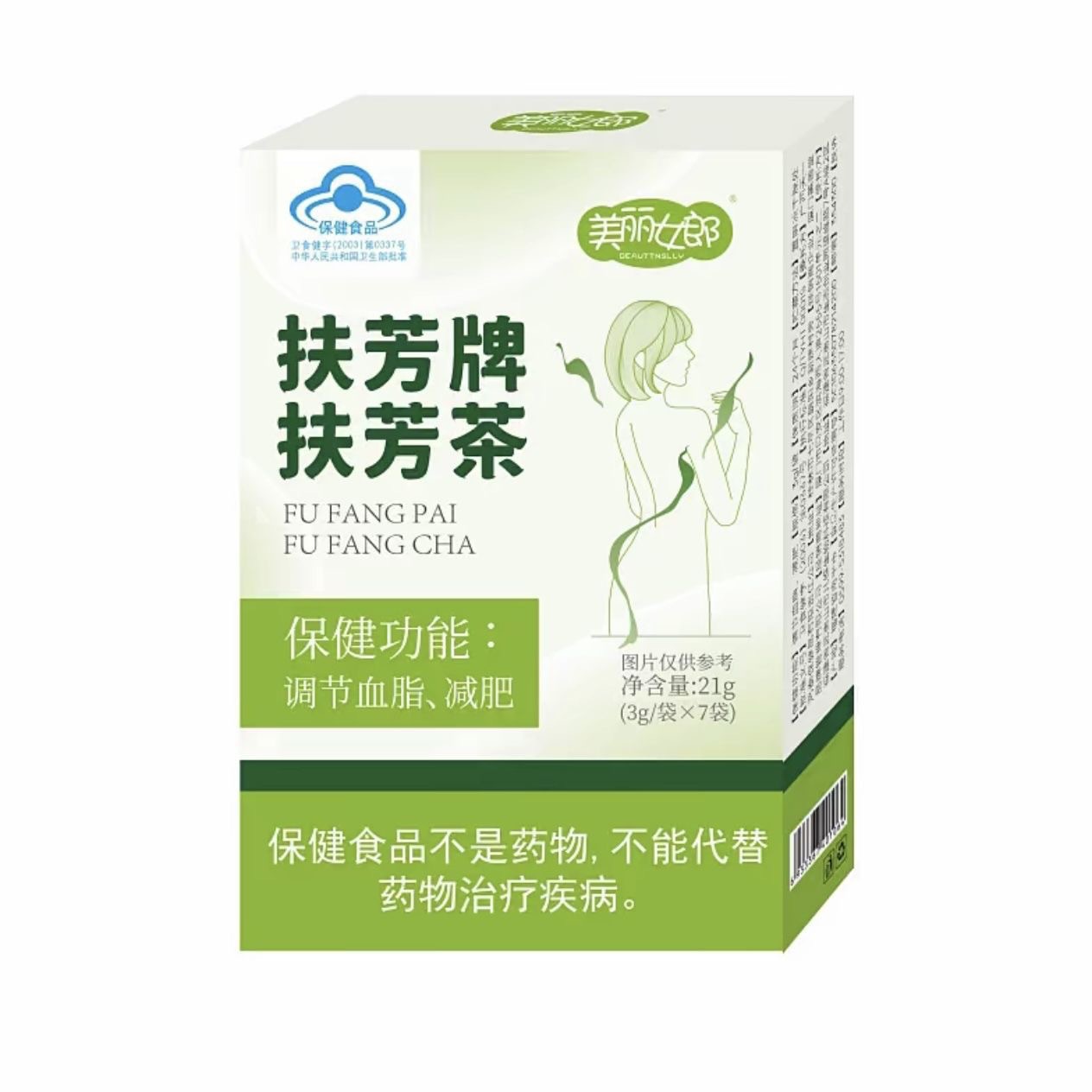 扶芳牌扶芳茶温和草本配方懒人冲饮代用茶养一件代发一件代发批发-阿里巴巴