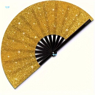 10-Inch Sparkly Folding Fan - Classic Style, Durable-阿里巴巴