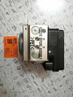 44050-71030 44510-71030 8954171030纯正部品刹车ABS执行器ABS泵-阿里巴巴