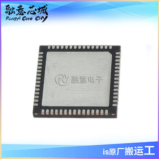 GT7863 QFN60 触摸板控制芯片 集成电路 库存供应 IC-阿里巴巴